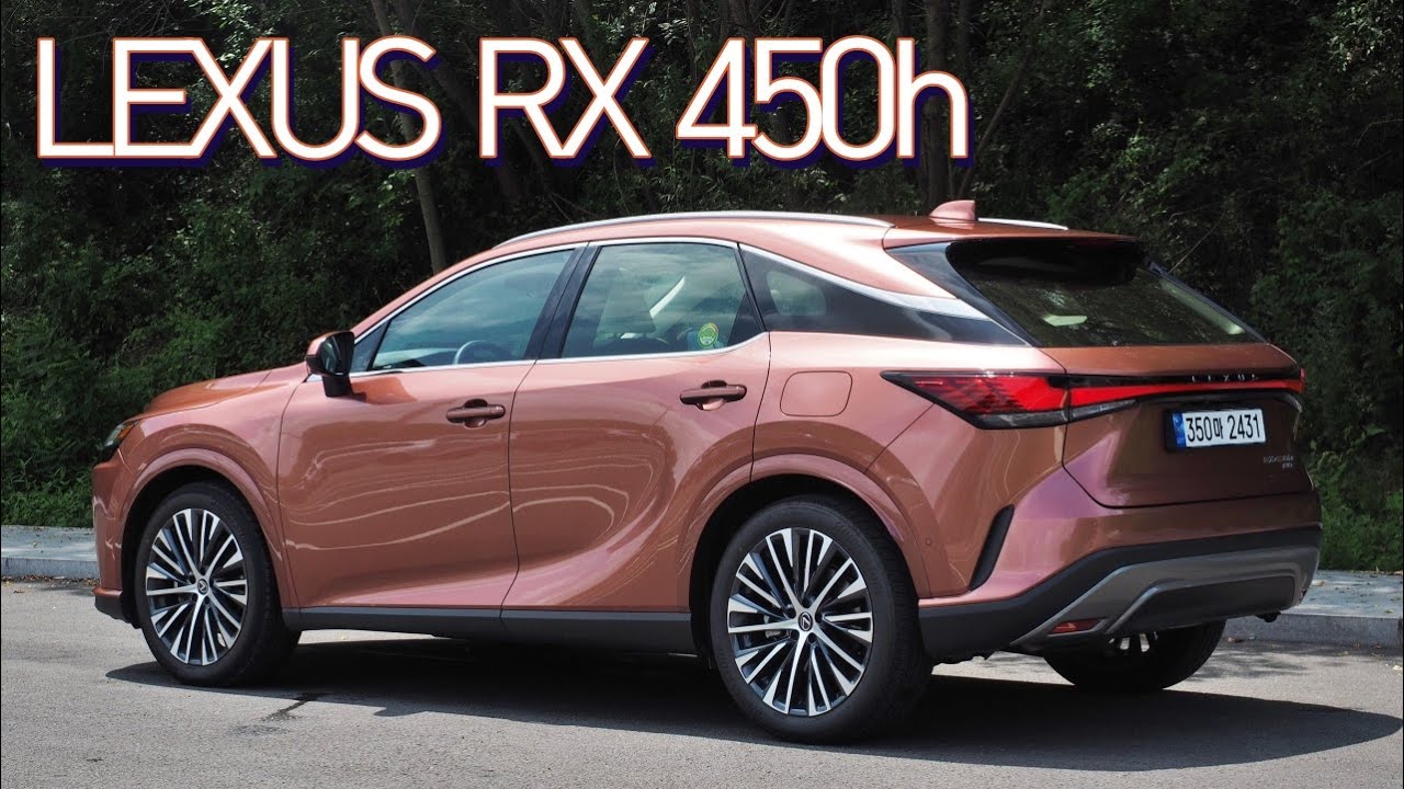 품질과 섬세함 끝판왕! 렉서스 RX 450h 시승기 - YouTube