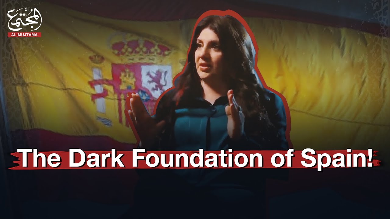 The Dark Foundation of Spain! | Ada Romero Sanchez - YouTube