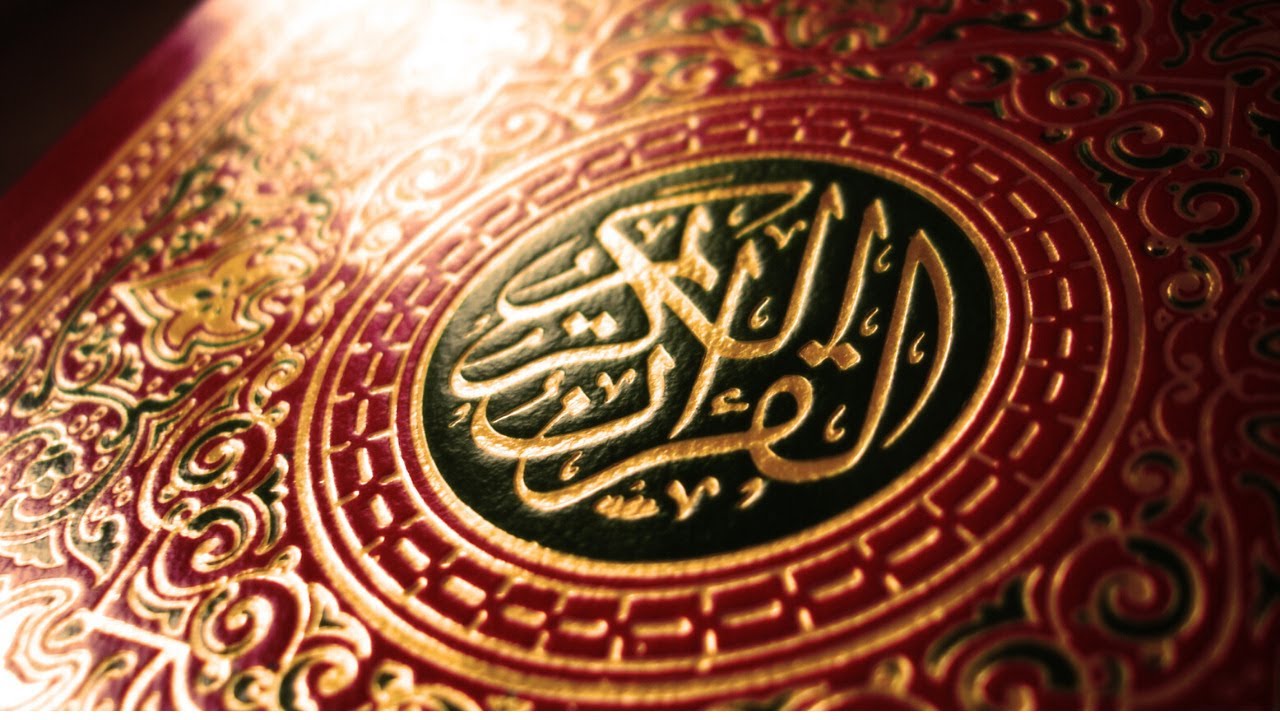 Saudi Channel Quran Live Makkah TV Live Online 24/7 🔴Makkah LIVE HD 🕋 ...