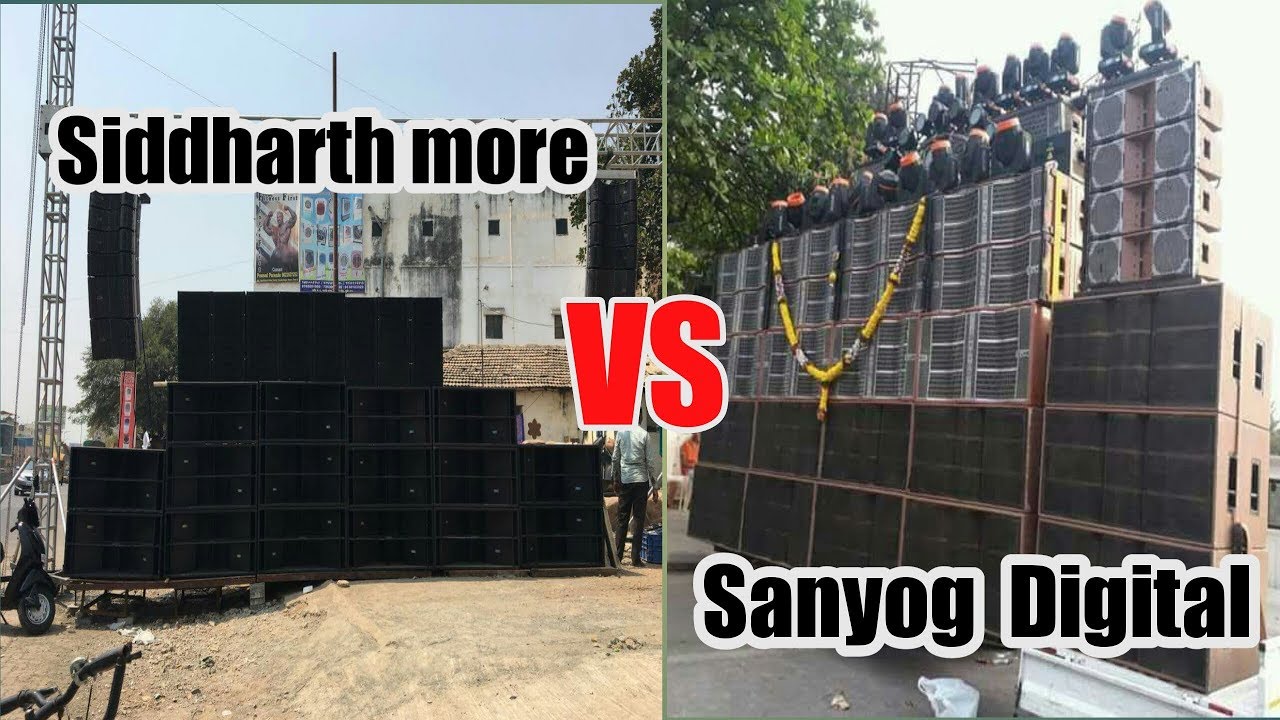 dhanori gao shivjayanti 2018 sanyog digital vs siddharth more sound - YouTube