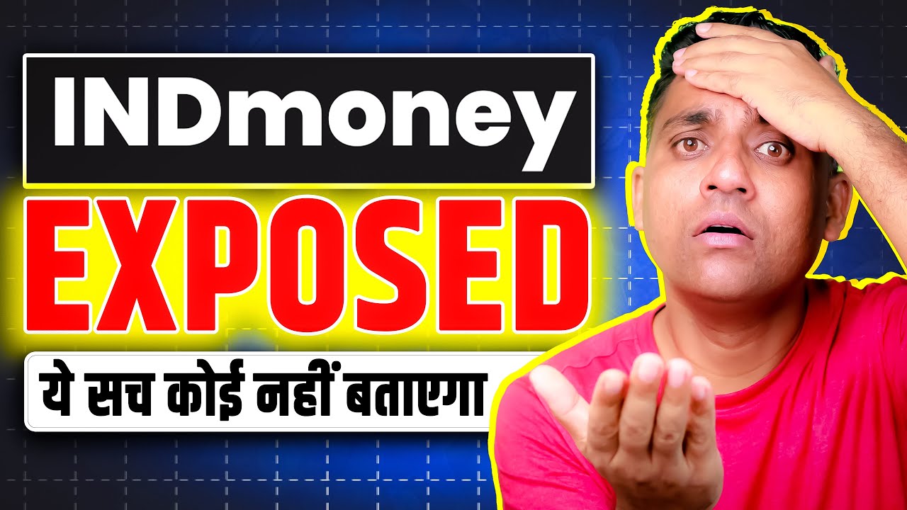 क्या INDmoney App सही नहीं है ? Pros & Cons of INDmoney App in 2024 ...