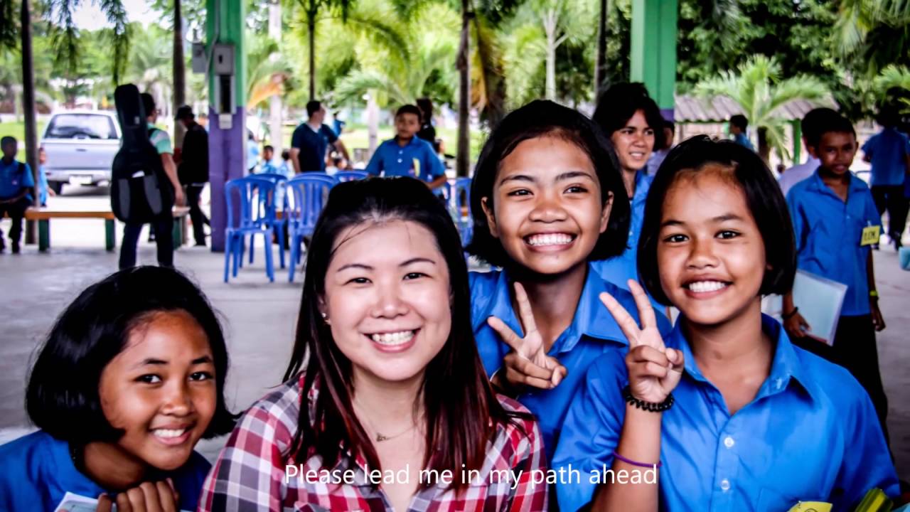 Ban Chang 2016 (2nd cut) - YouTube