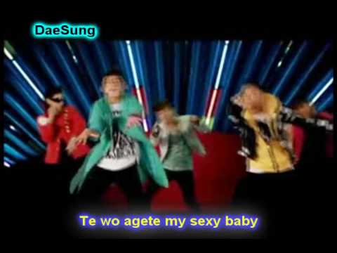 Big Bang - Gara Gara Go MV (Lyrics)