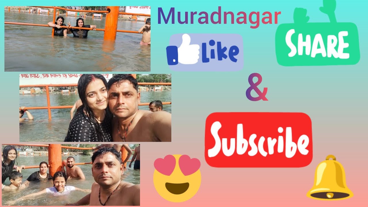 Muradnagar Me Ganga Snan🤗🤗 - YouTube