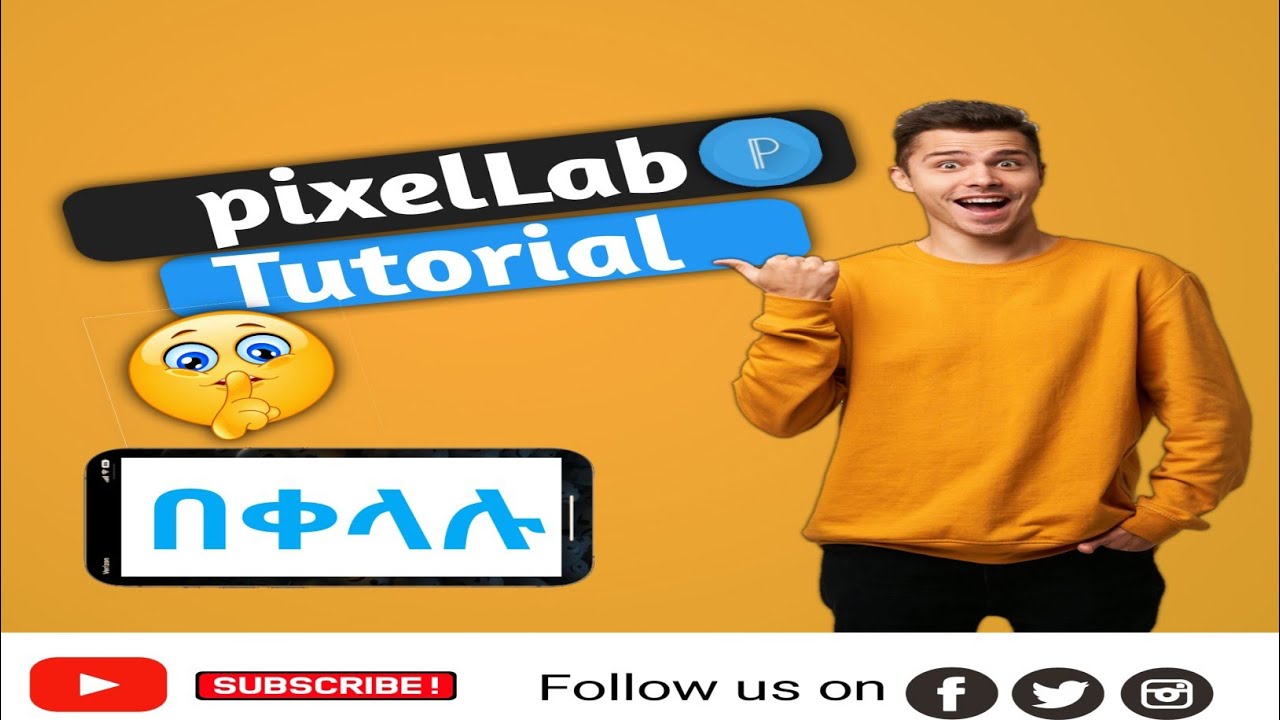PixelLab tutorial|thumbnail |poster - YouTube