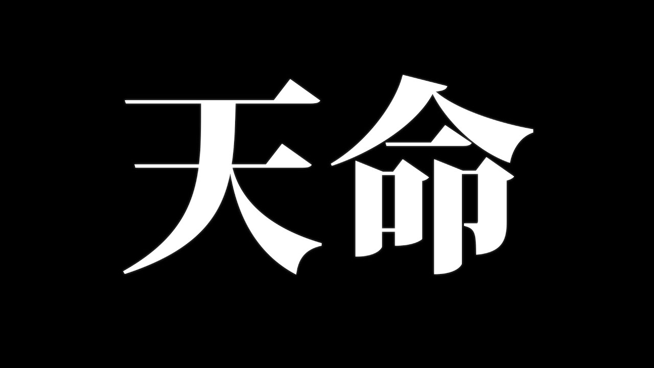 【着せ恋】物語も佳境!?その着せ替え人形は恋をする第87話から冬コミ「天命」編スタート!! Youtube