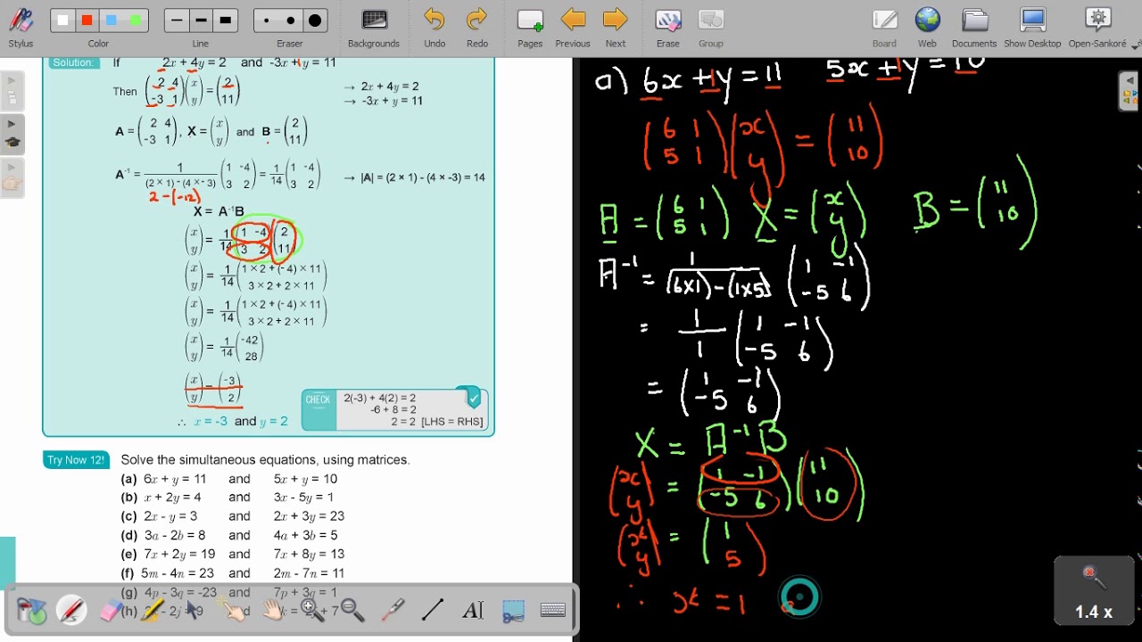 11 10 Solve Simultaneous Linear Eqations using Matrices - YouTube