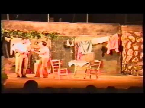 1985 / «Το Τάβλι» του Δημήτρη Κεχαϊδη - YouTube