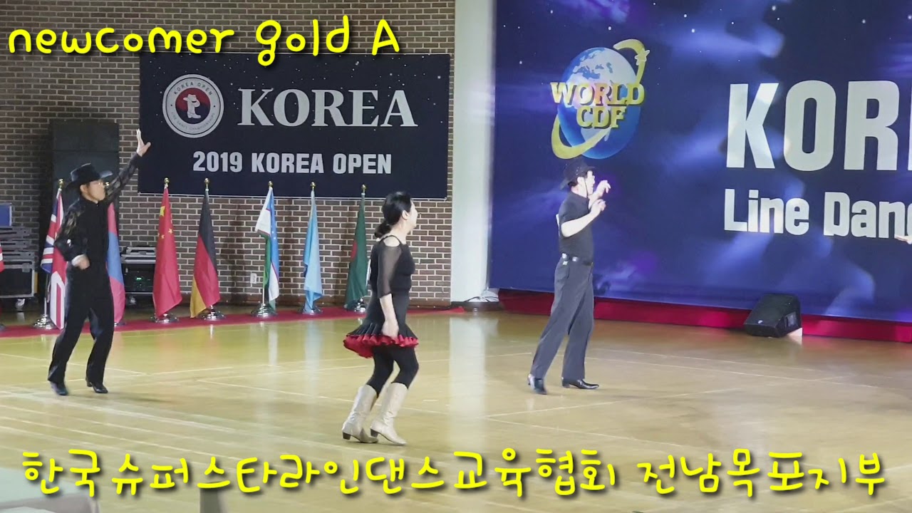 2019 korea open linedance chamiponship. newcomer Gold A.한국슈퍼스타라인댄스교육협회 ...