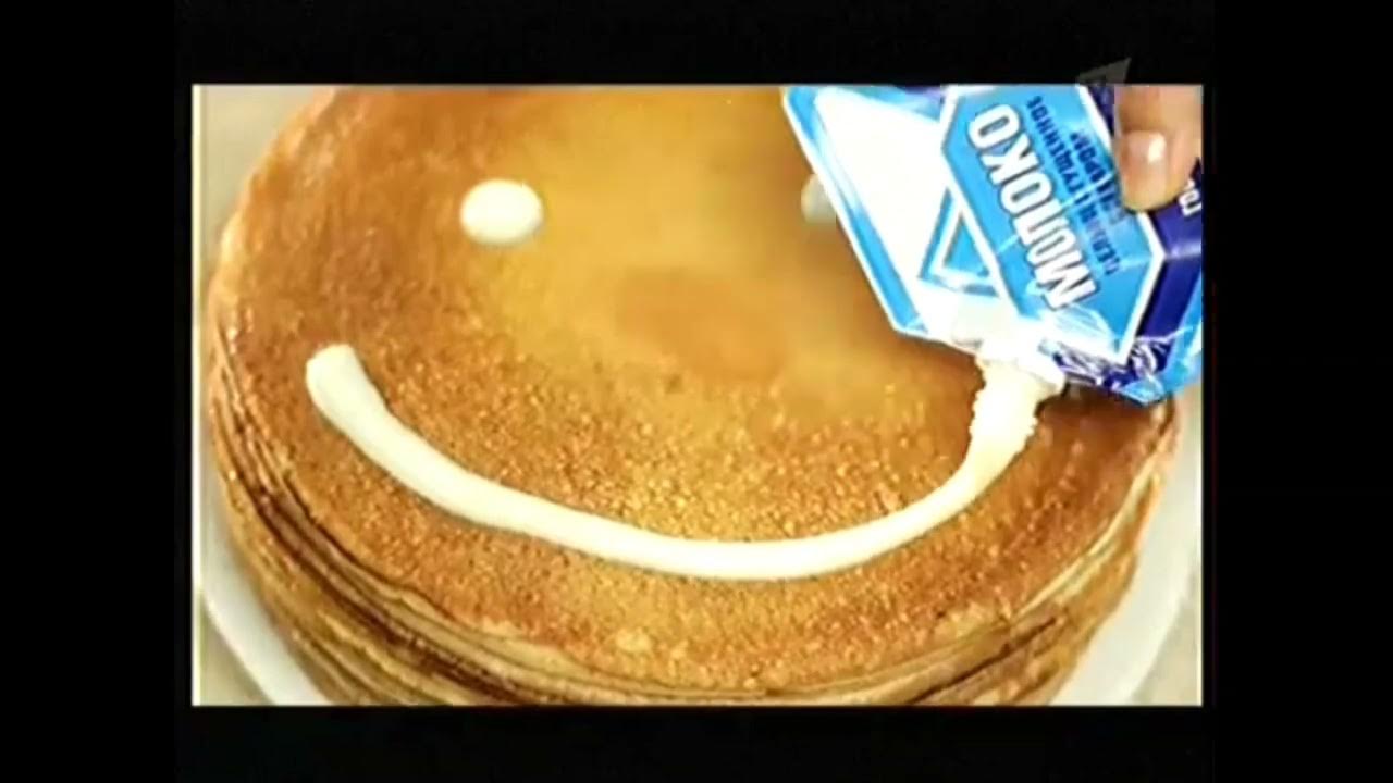 Реклама молоко алексеевское - YouTube