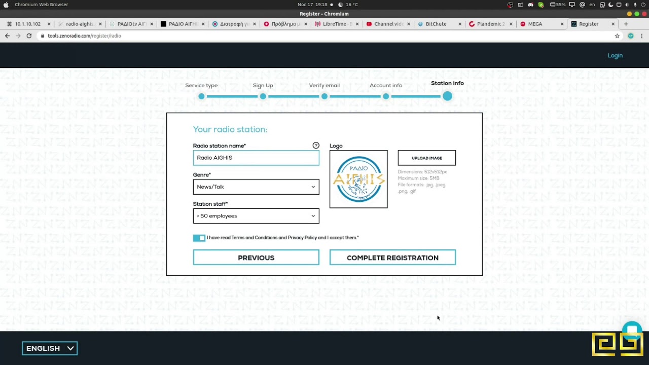 ΔΗΜΙΟΥΡΓΙΑ ΡΑΔΙΟΦΩΝΙΚΟΥ ΣΤΑΘΜΟΥ ΜΕ Zeno Fm - YouTube