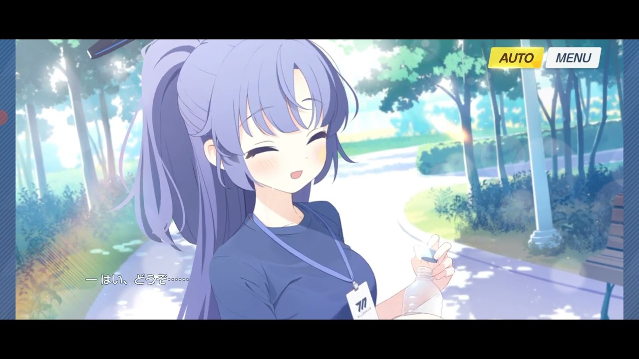 【Blue Archive】 Yuuka's (Sports)（ユウカ）（体操服） Memory Lobby (JP) (L2D ...