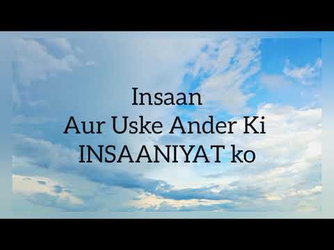 Toota Dil Aur Insaaniyat❤️ | By Musqaan Suave ©