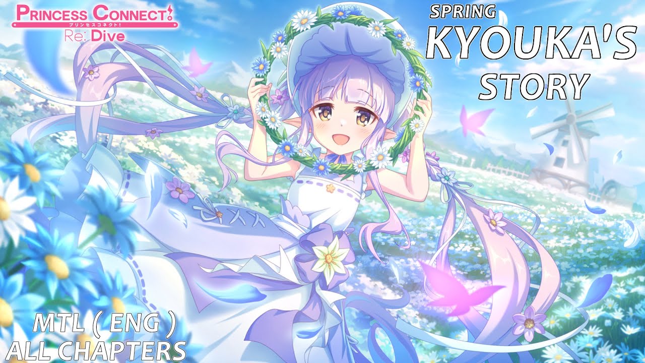 Princess Connect Re:Dive - Spring Kyouka's Character Story, ALL ...