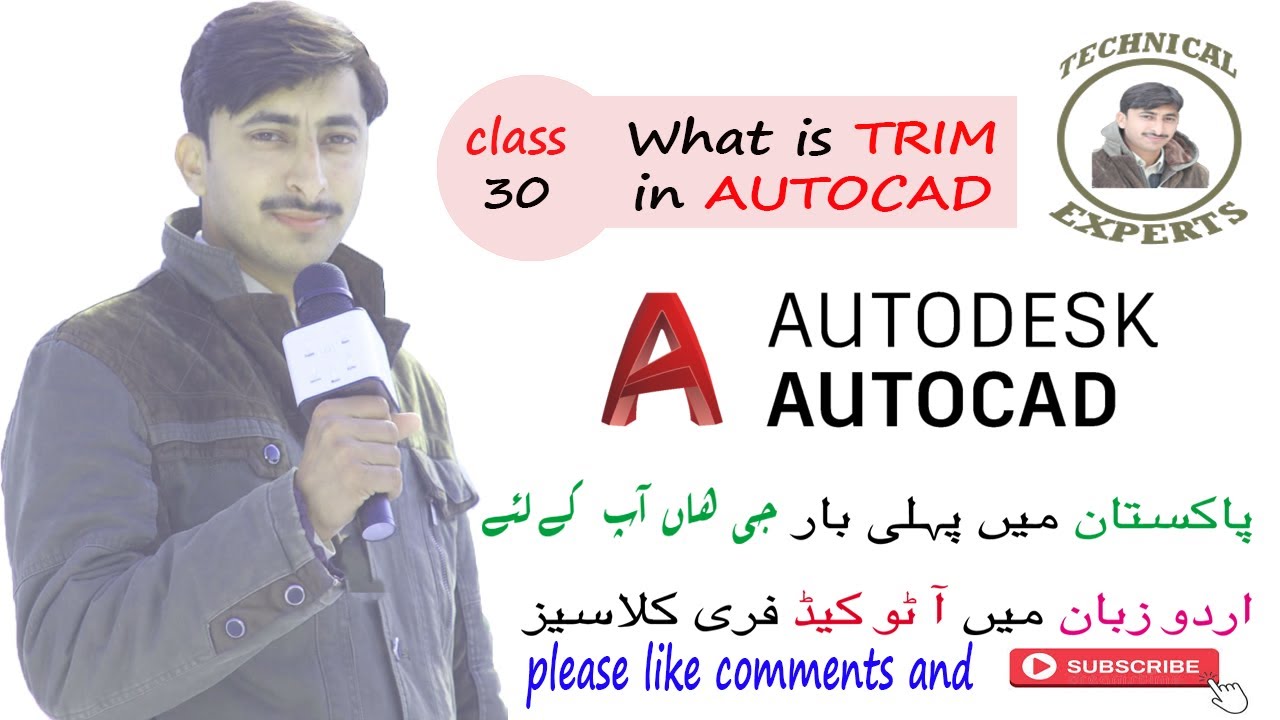 What Is Trim Command In Autocad AutoCAD 2D Tutorial For Beginners In What Is Trim Command In Autocad AutoCAD 2D Tutorial For Beginners In