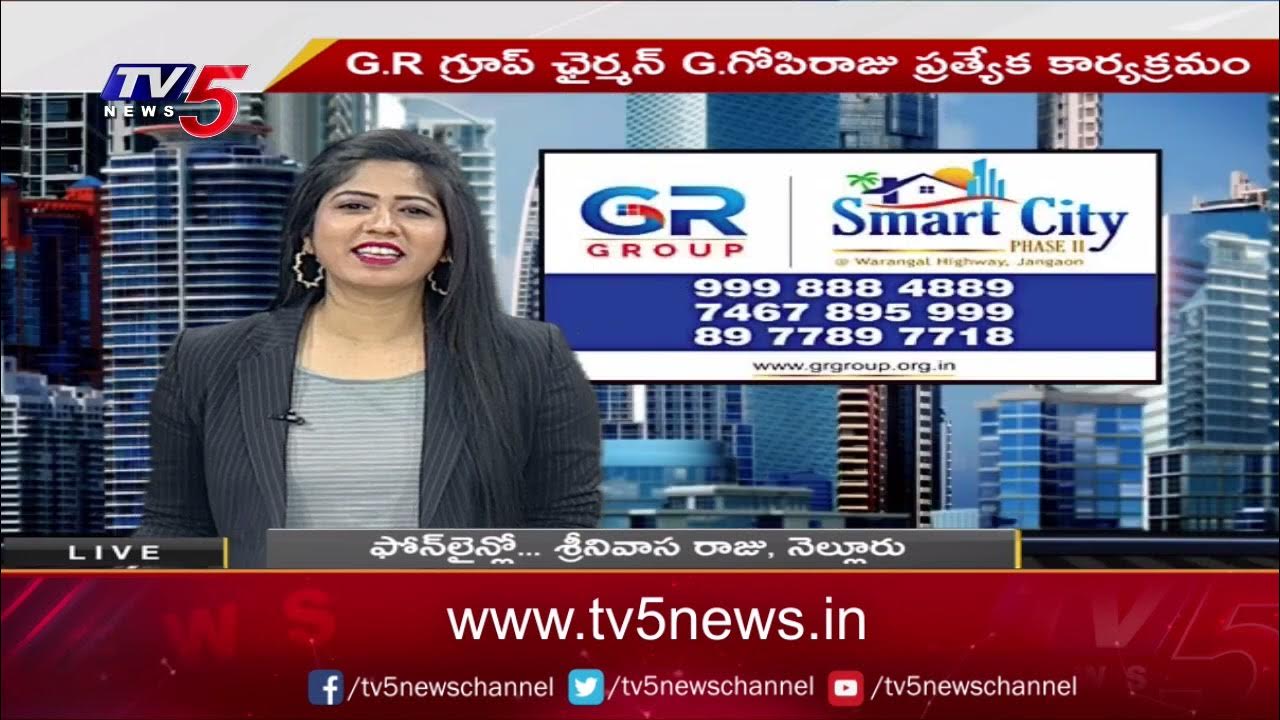 Prime Properties: GR GROUP | Smart City Venture Details | G Gopi Raju ... Prime Properties: GR GROUP | Smart City Venture Details | G Gopi Raju ...