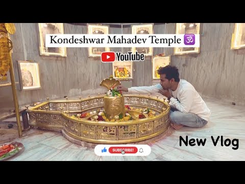 Kondeshwar Mahadev Temple 🕉️ || New Vlog ||कुंडेश्वर महादेव || #mahadev ...