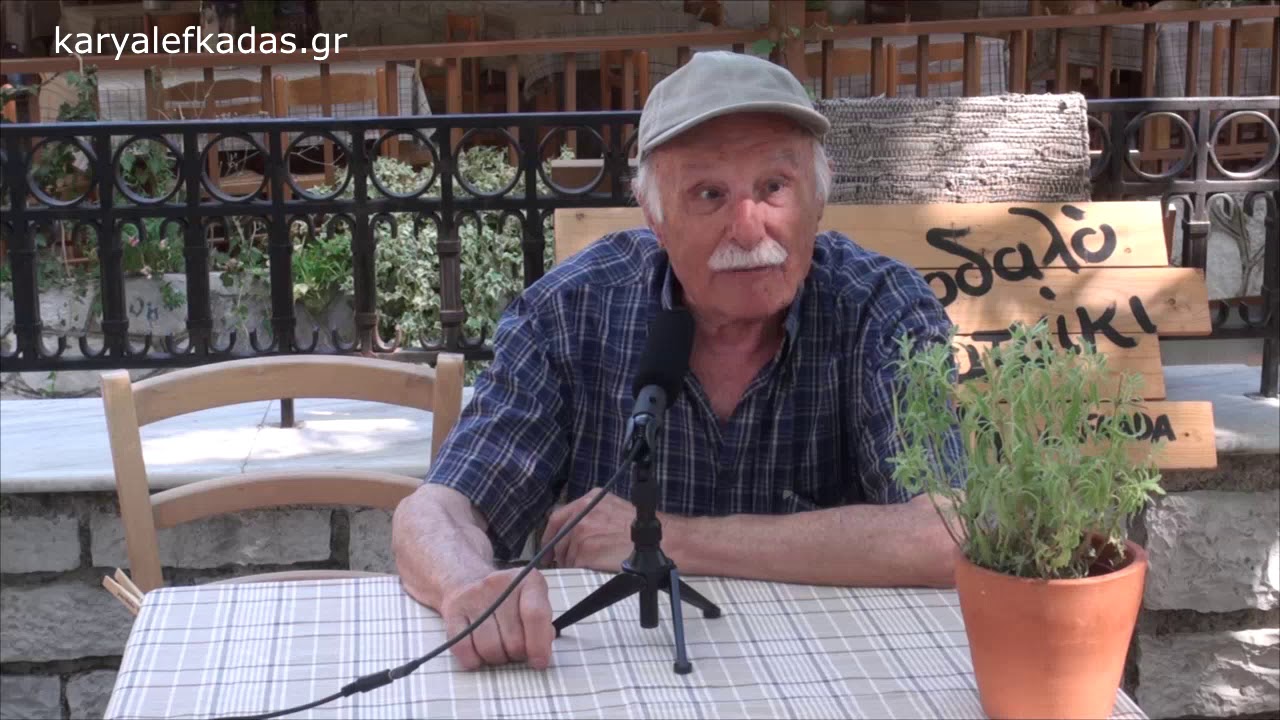 Ο ΝΑΠΟΛΕΩΝ ΔΟΥΒΙΤΣΑΣ ΜΙΛΑΕΙ ΓΙΑ ΤΟΝ ΑΕΊΜΝΗΣΤΟ ΑΝΤΩΝΗ ΤΖΕΒΕΛΕΚΗ 27/ 8 ...