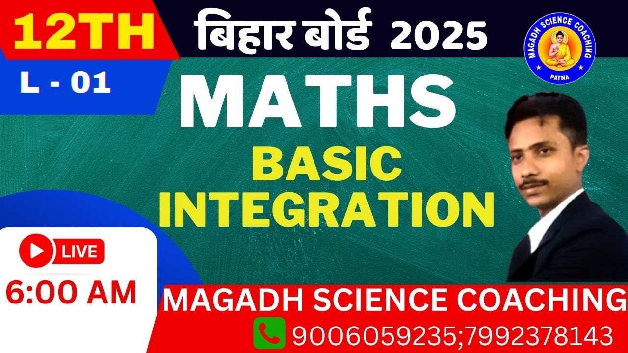 12th MATHS Basic INTEGRATION (L- 01) (Class - 57 ...