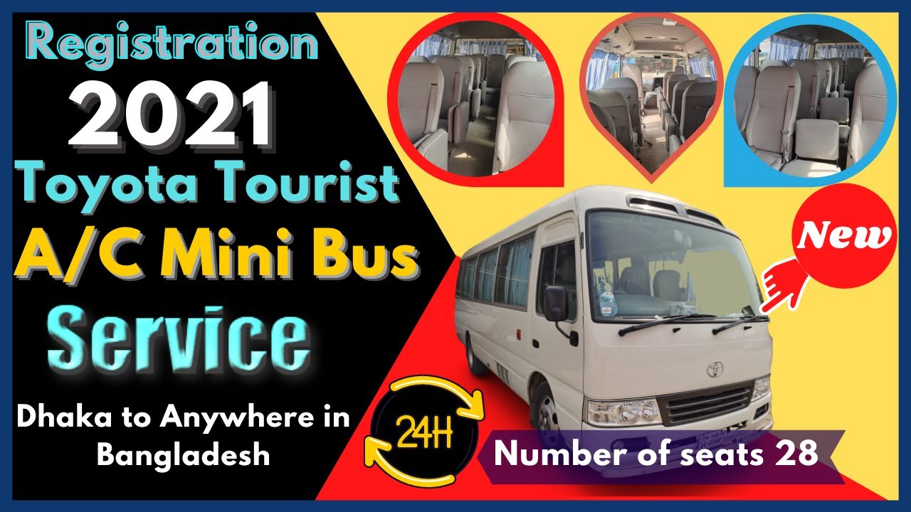 Toyota coaster minibus rent, Tourist Mini Bus Rental Service - YouTube