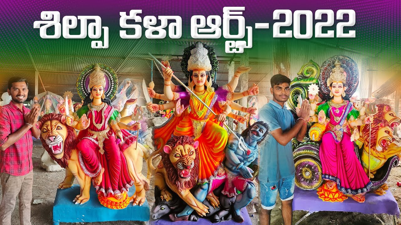 Shilpa Kala Arts Durga Devi Idols 2022 | ABM Creations - YouTube