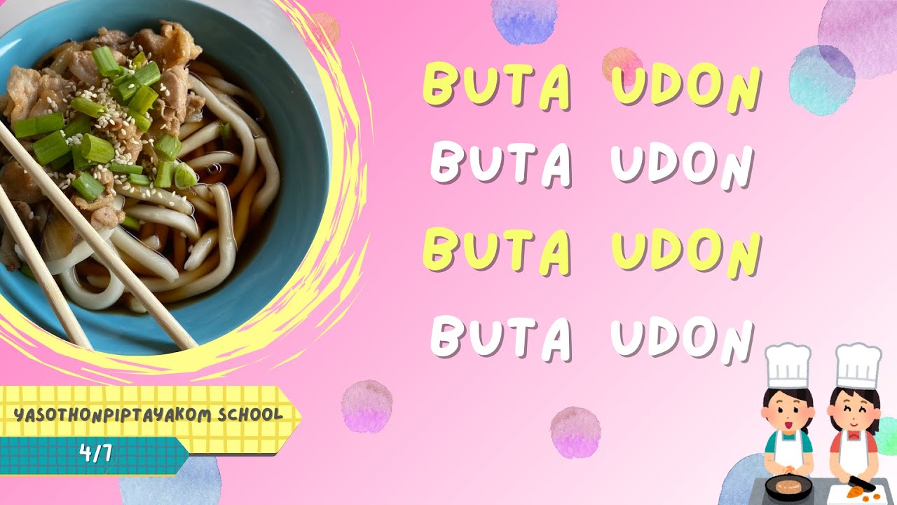 BUTA UDON 4/7 Teacher:Phasin - YouTube
