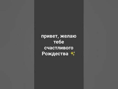 привет - YouTube