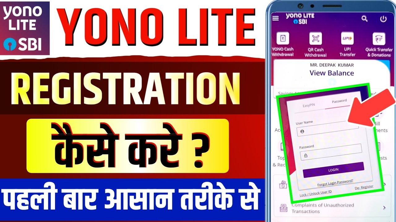 yono lite sbi registration | yono lite sbi new registration kaise kare ...