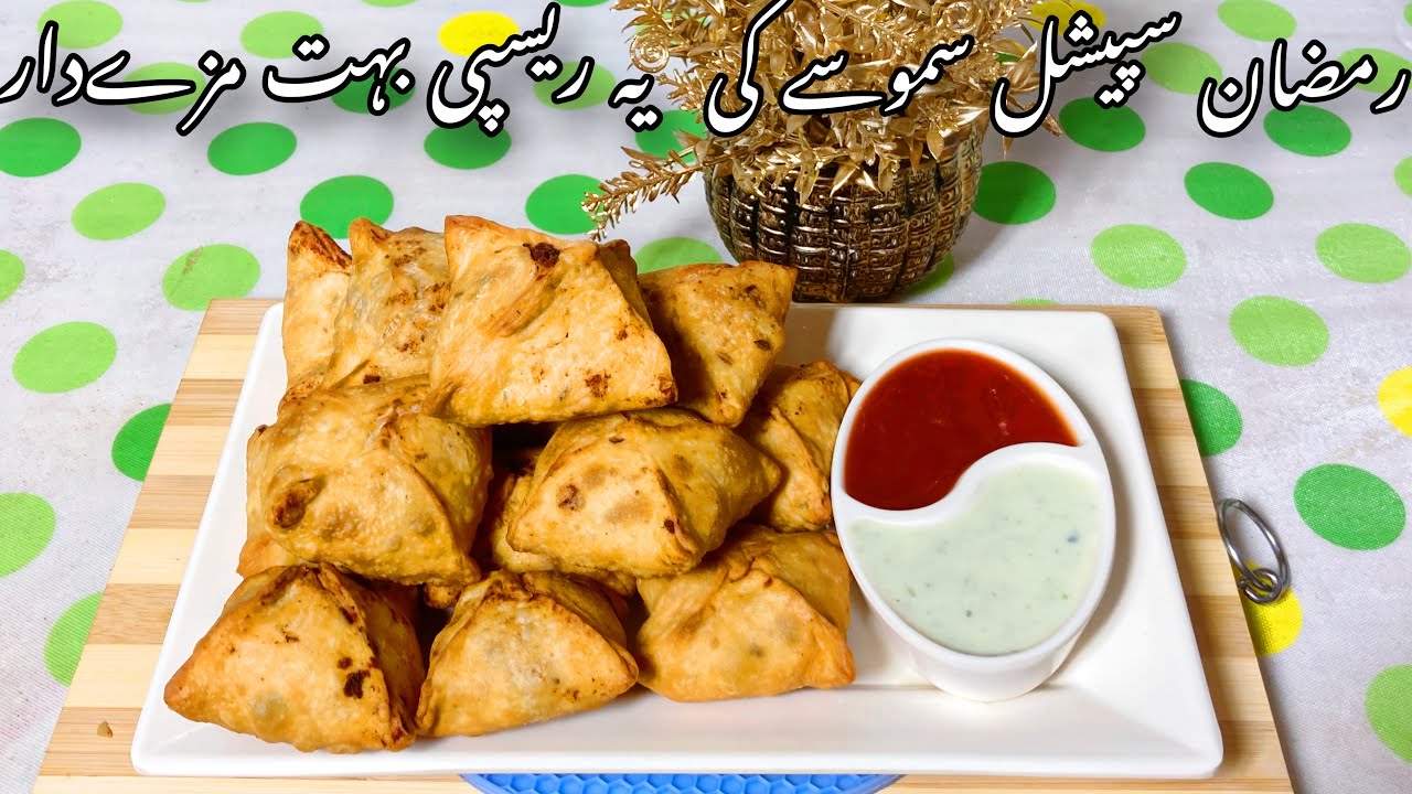 Ramzan special Samosa recipe | Aloo samosa recipe by bano ka kitchen ...