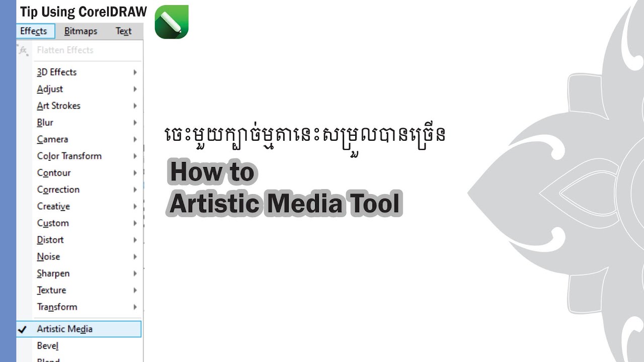 How to use artistic Media tool In CorelDraw - YouTube