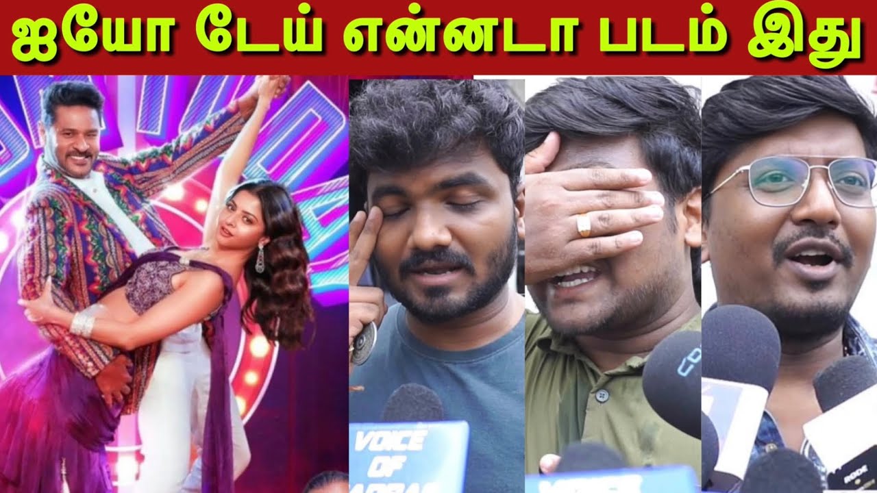 Petta Rap Public Review | Petta Rap Review | Prabhu Deva | Petta Rap ...