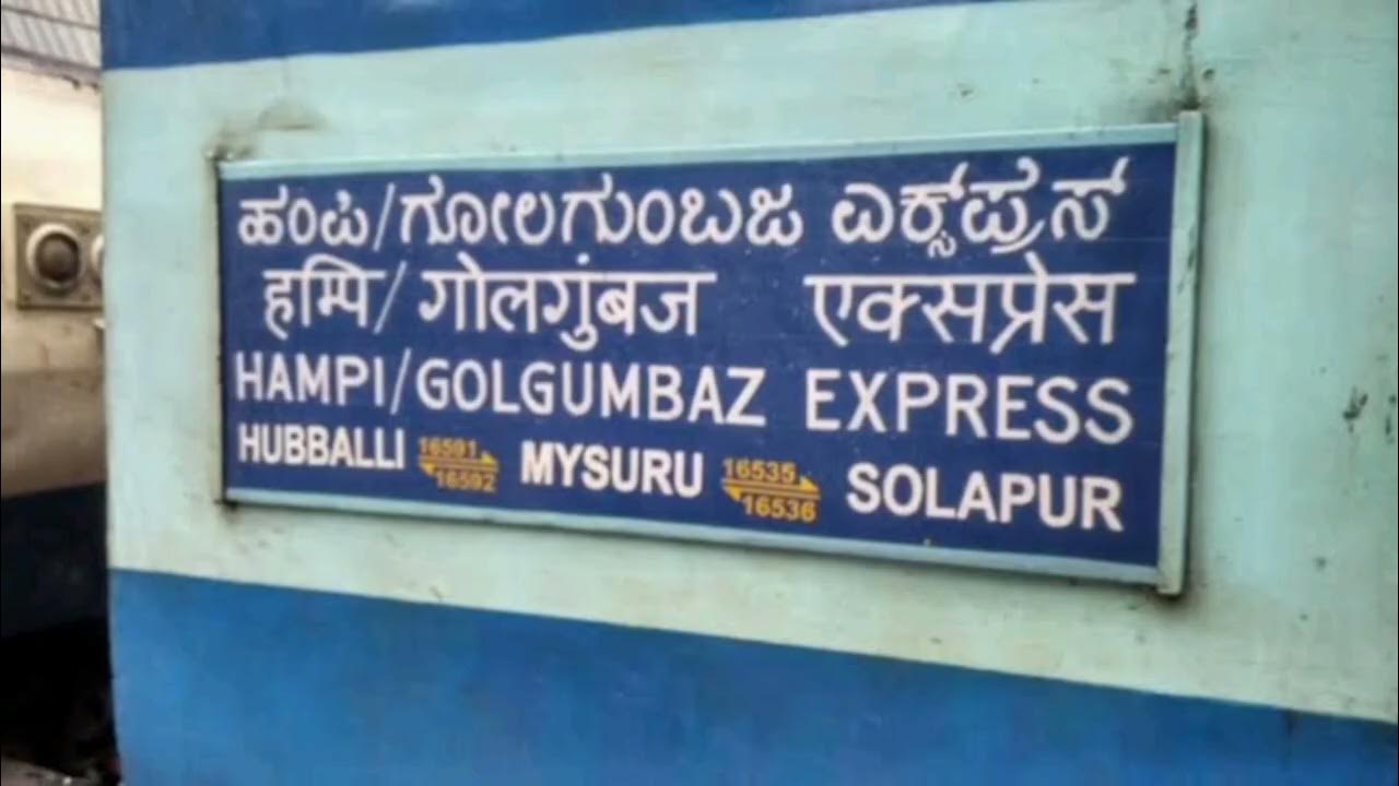 Train Number 16535 Mysuru Solapur Golgumbaz express Announment @ Mysore Junction || Indian ...