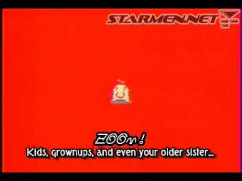Mother 1 2   Game Boy Advance   Retro Commercial  Trailer   2003   Nintendo   Japan