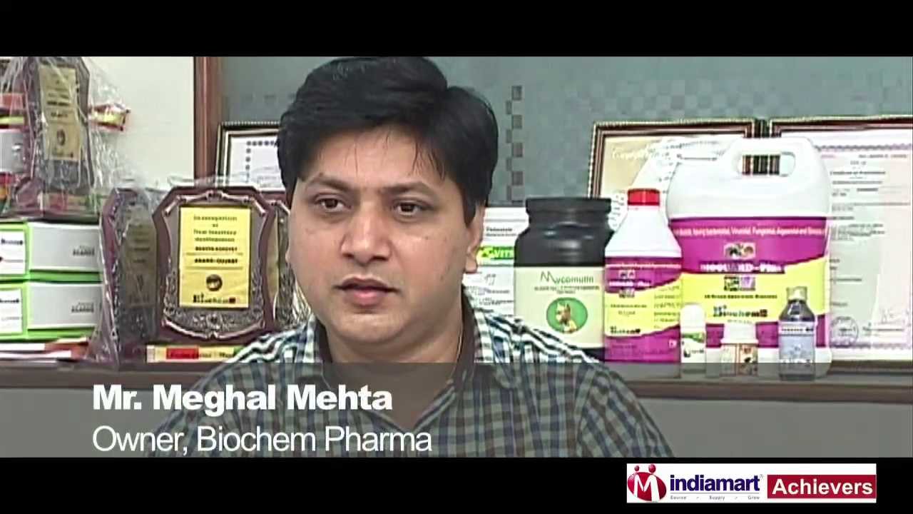 Success Story of Biochem Pharma - YouTube