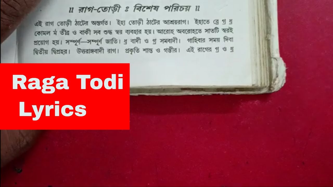 Raga Todi Lyrics | Bengali | Raag | Tritaal & vilambit | Raga Todi ...