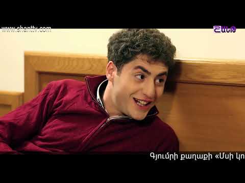 Էլենի օրագիրը/Eleni Oragir - Սերիա 64