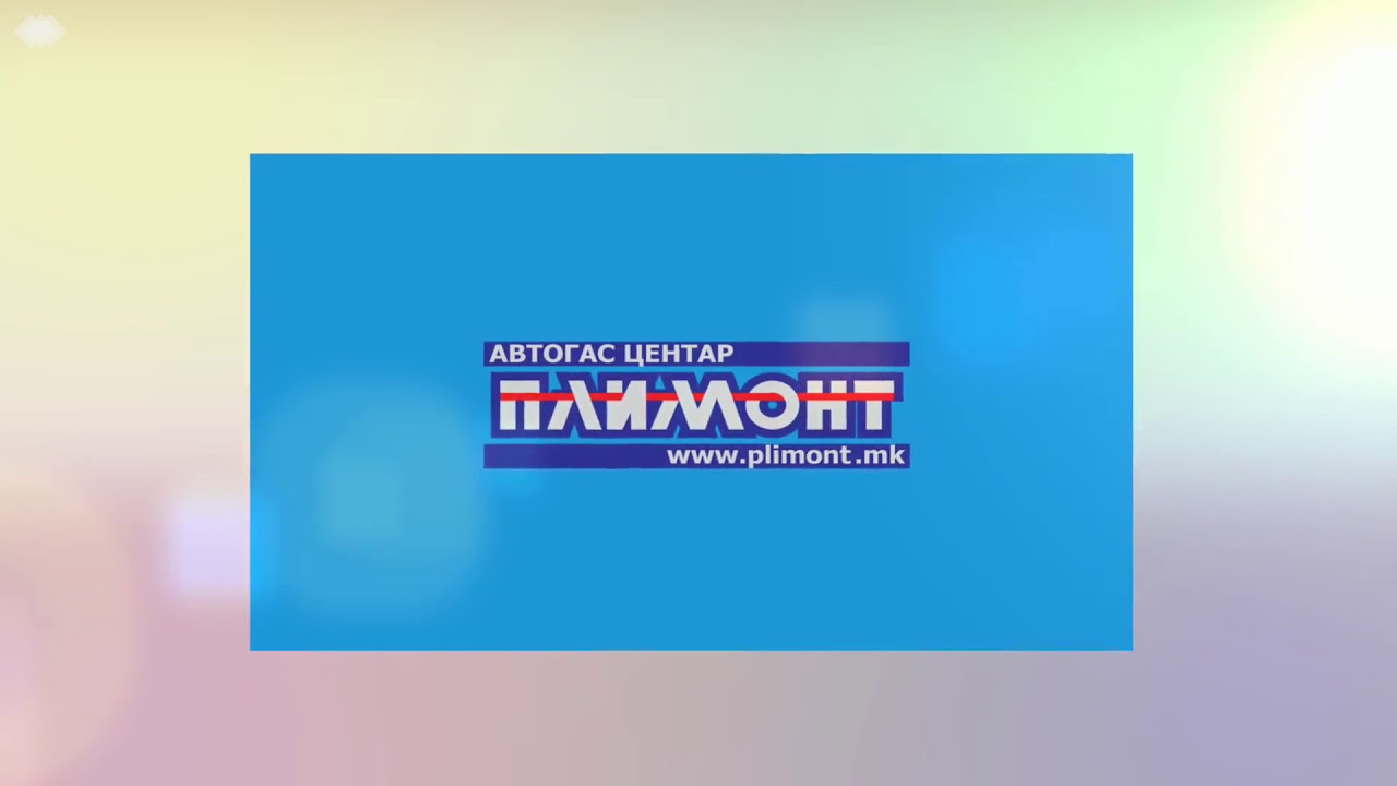 Torodialni i cilindricni boci za plinski uredi vo avtomobilite!!! - YouTube