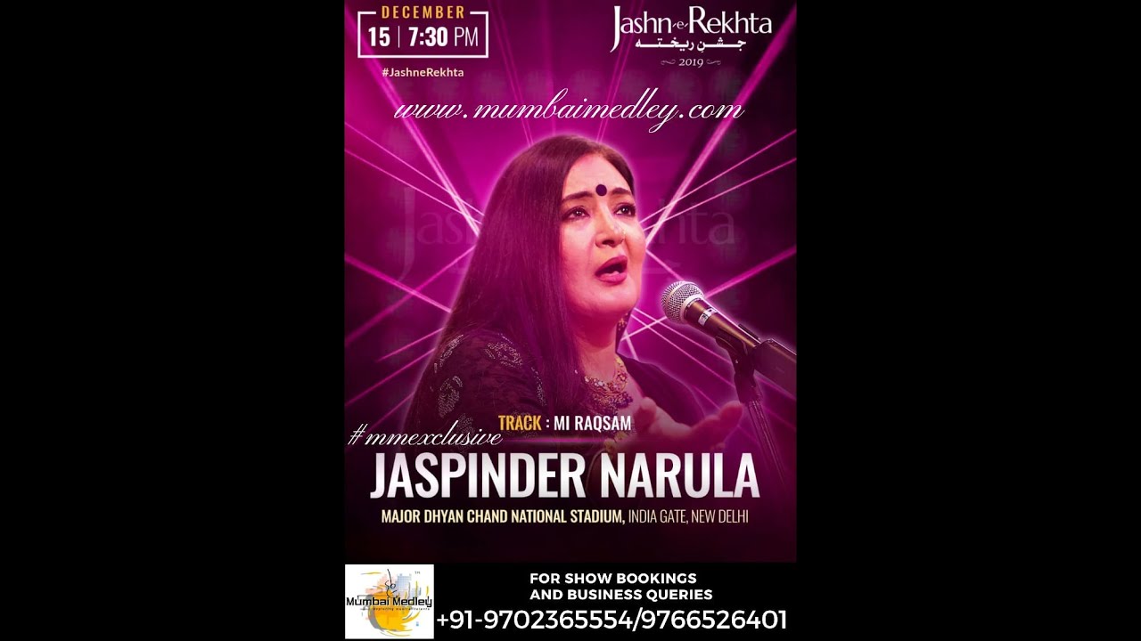 Jaspinder Narula Live In Delhi | Jashn e Rekhta - YouTube