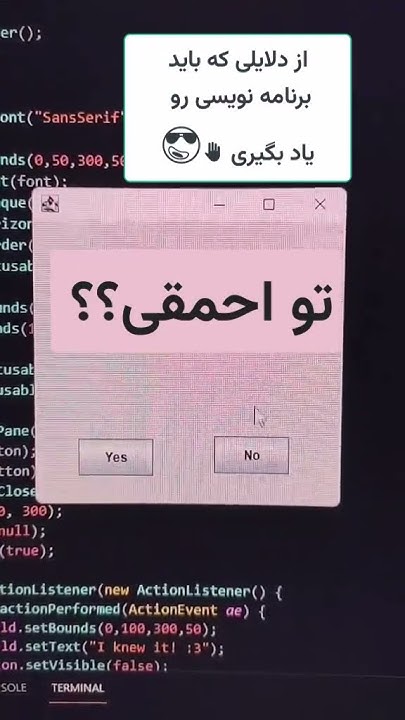 Funny Memes Programming Python Corephp برنامهنویسی Meme Memes Memesdaily Php Coding