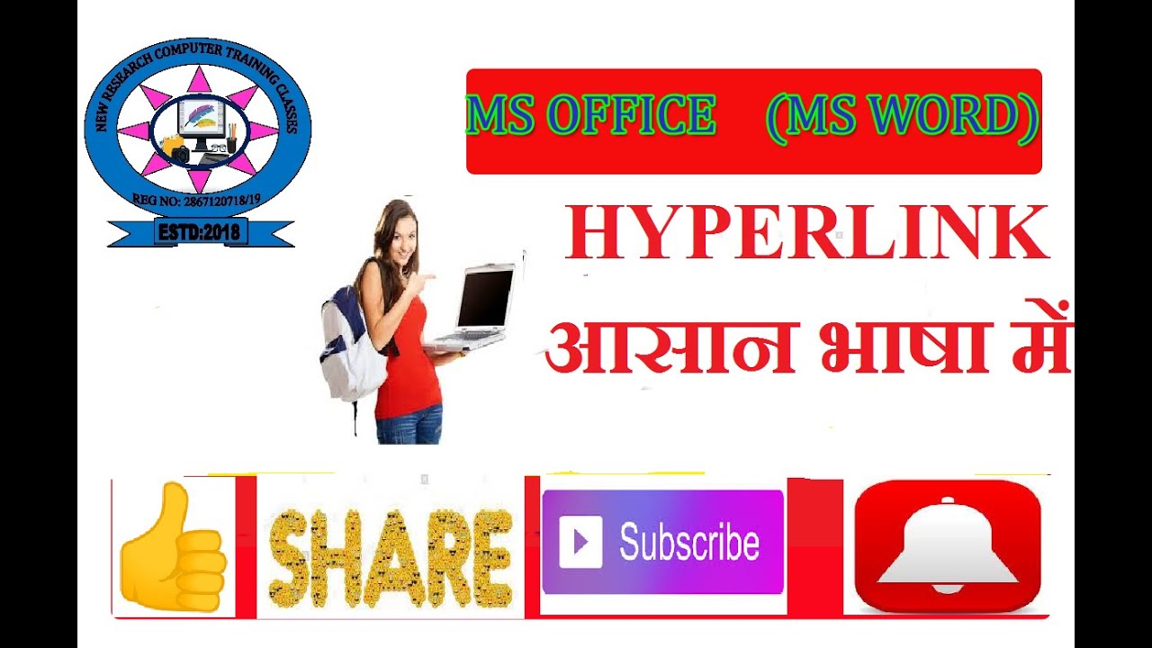 Hyperlink Youtube