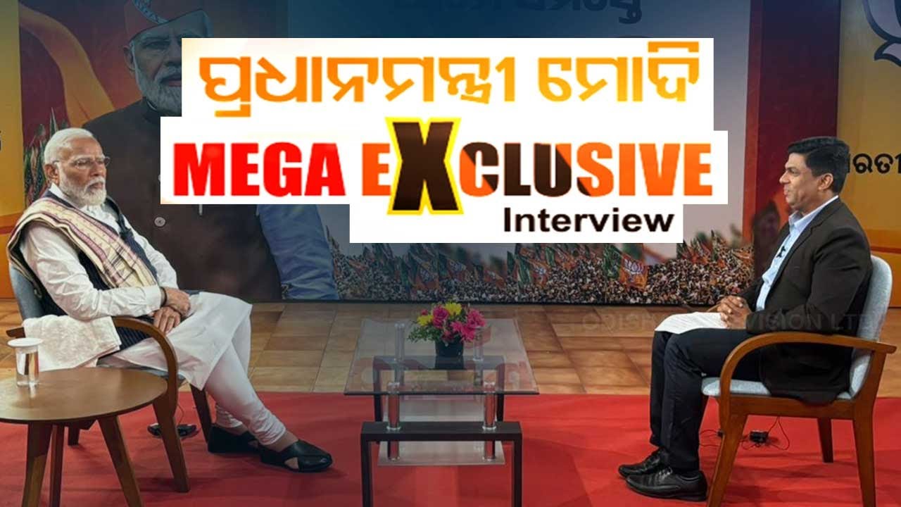 Mega Exclusive Interview With PM Narendra Modi | 2024 Elections | OTV ...