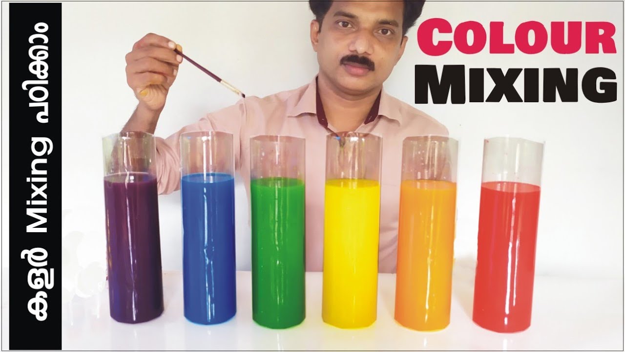How to make new colour from primary colour / How to mix colors / Colour ...
