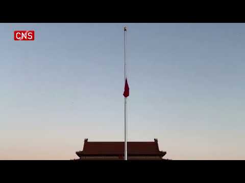 Chinese national flag at half-mast on Tian'anmen Square to mourn Jiang Zemin