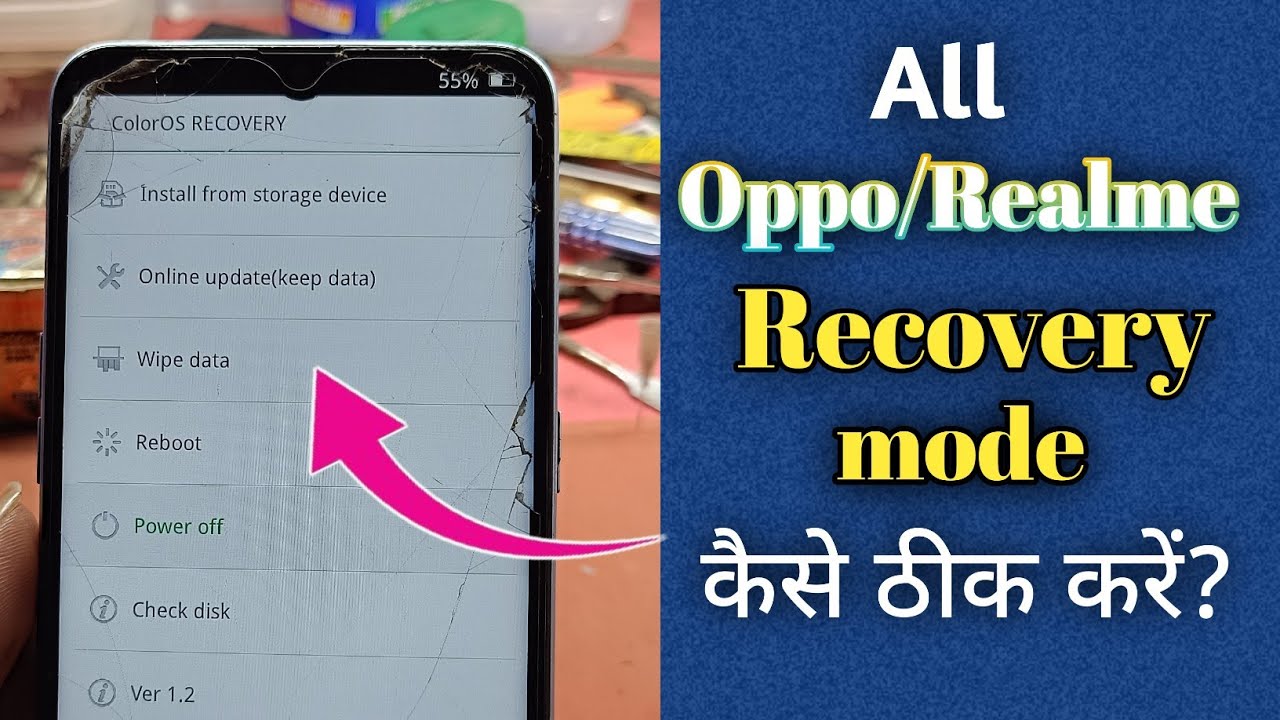 All Oppo/Realme Auto Recovery mode Problem/ Oppo A11k/A12k recovery ...