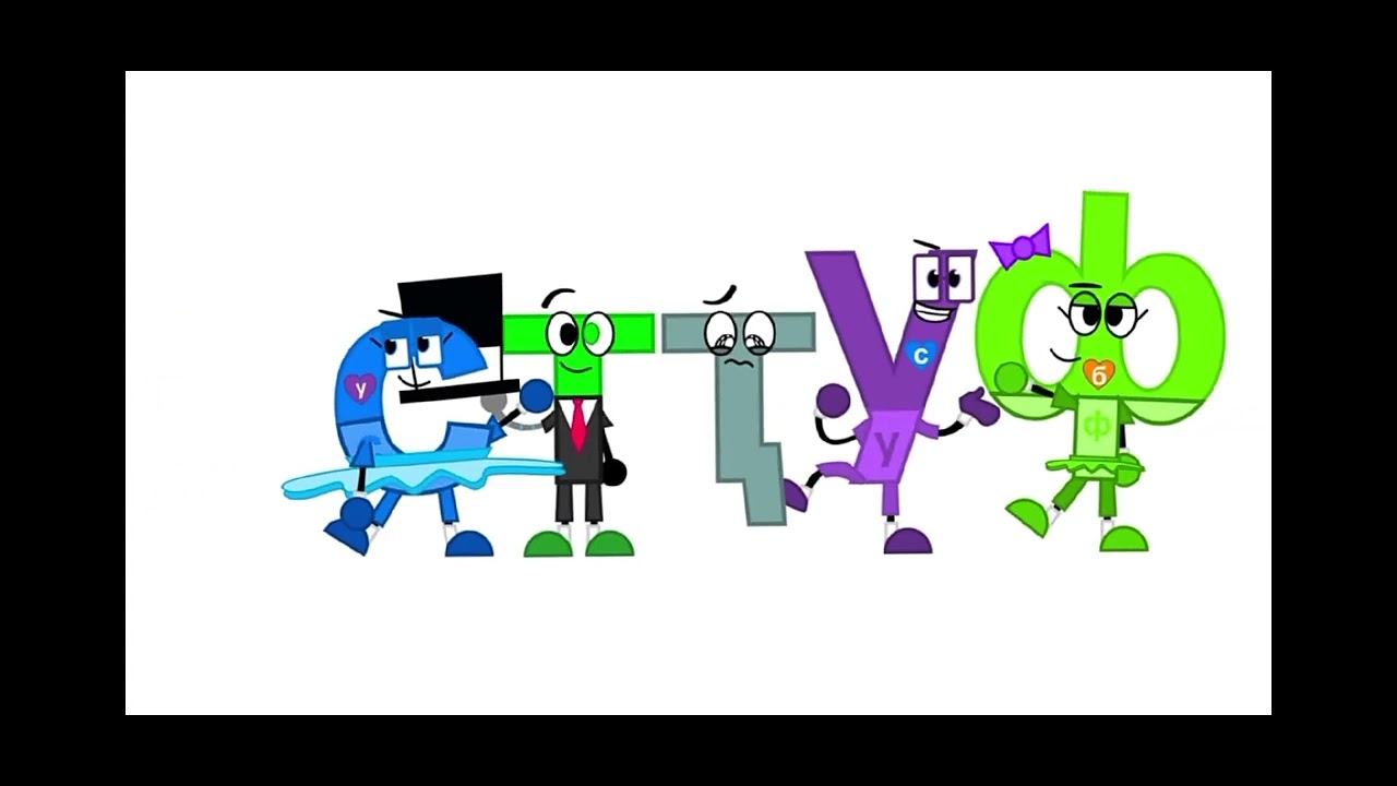 my abkhaz alphabet song (part 1) - YouTube