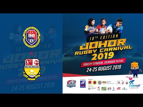 STEK vs Sri Mersing
