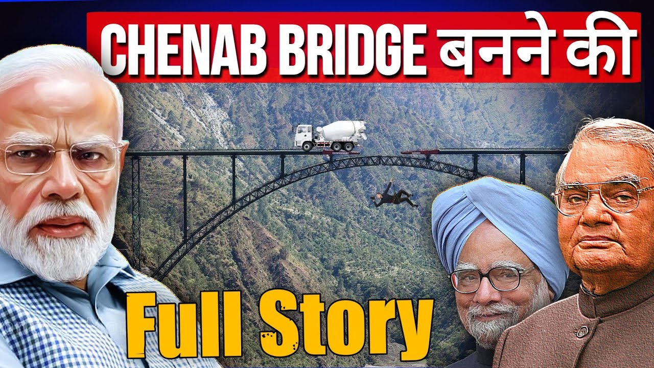 How Worlds Highest Rail Bridge Chenab Bridge built | Chenab bridge ...