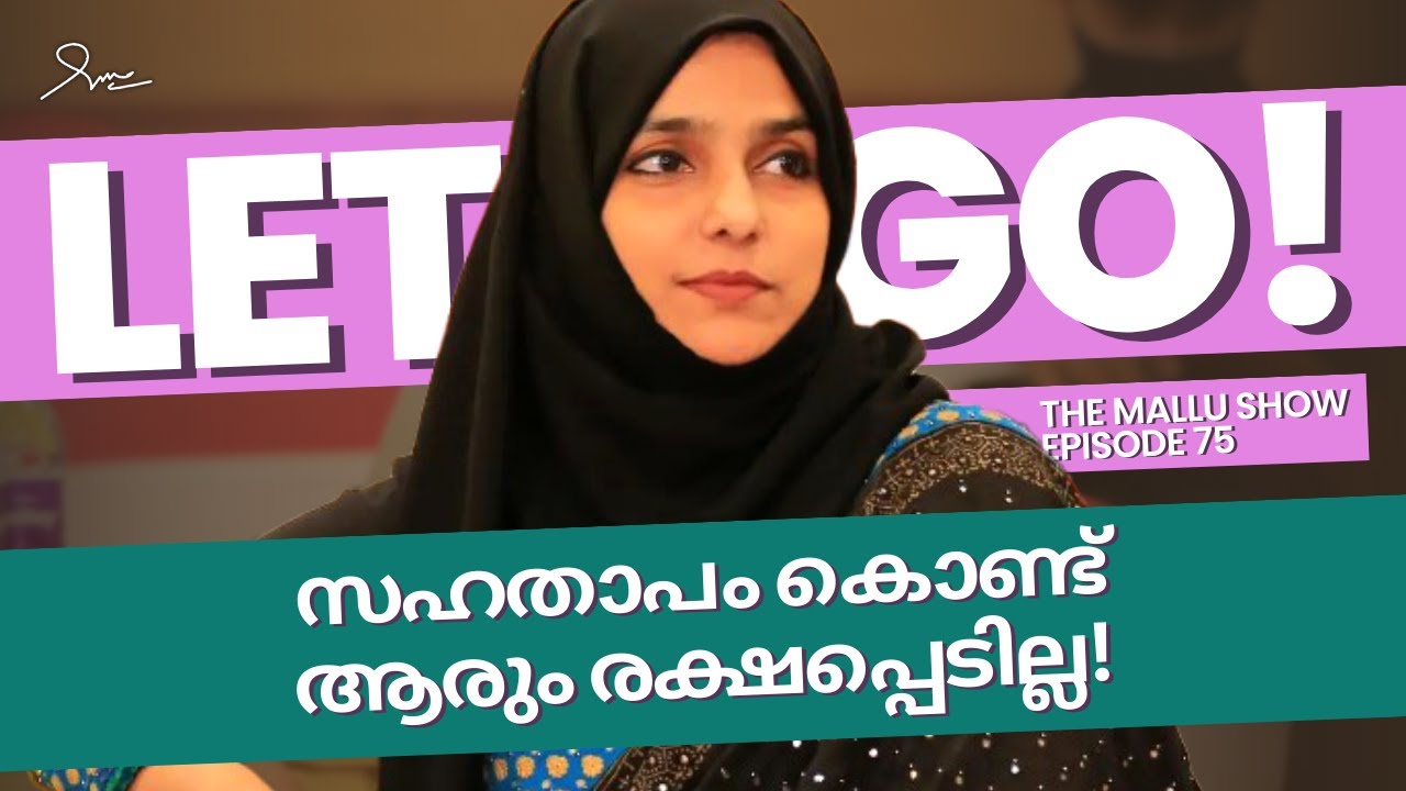 How to Start Again with Dr. Femida Ali | The Mallu Show 75 | Femslens ...