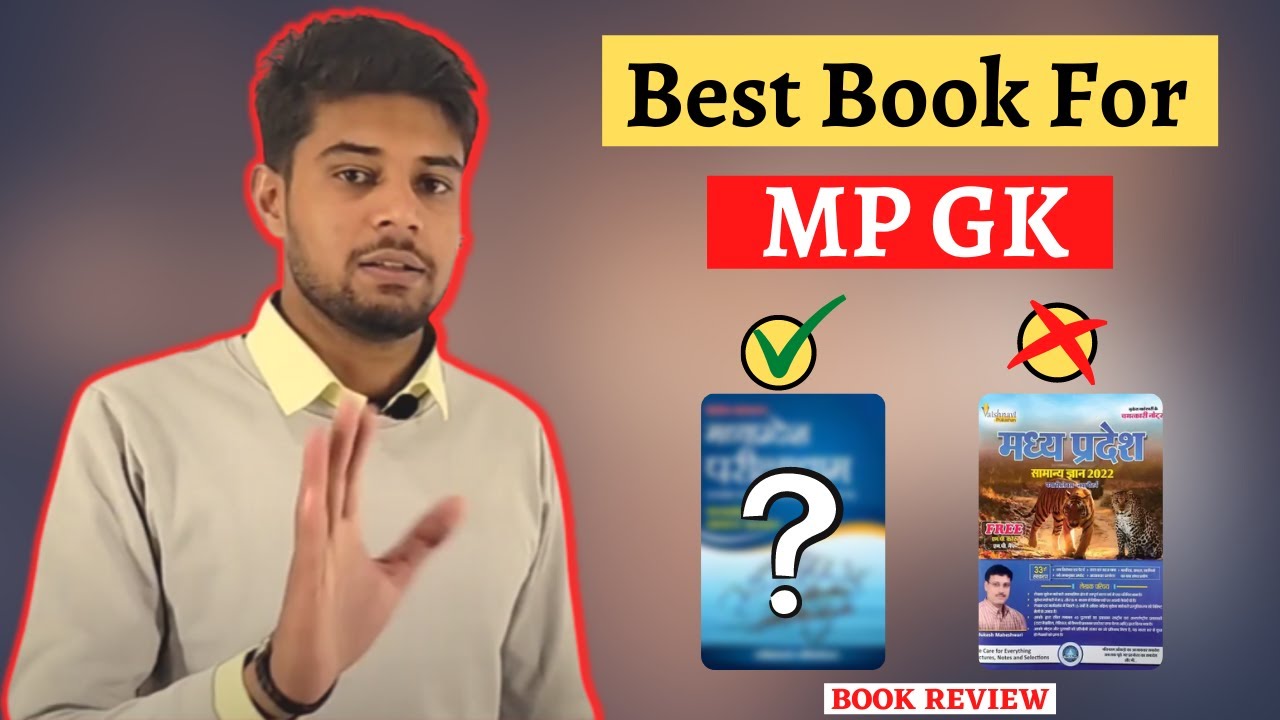 MP परीक्षाधाम Book Review (MP Gk) | Madhya Pradesh Parikshadham Book ...