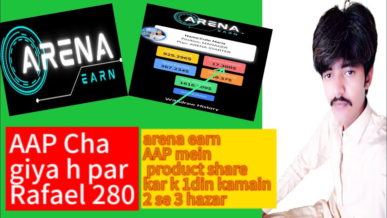 how to ARENA EARN PRODUCT SHARE ERAN MONEY 🤑 arena earn se AAP log game ...